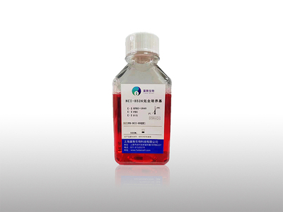NCI-H526完全培养基 - 上海富衡生物科技有限公司