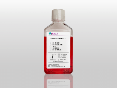 Advanced DMEM/F-12培养基 - 上海富衡生物科技有限公司